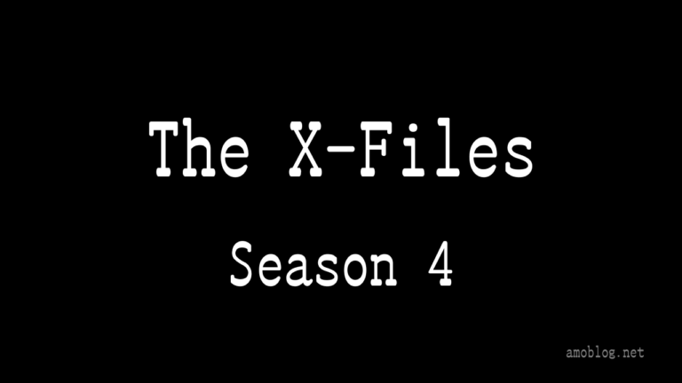 X-Files シーズン4 全話レビュー 主要キャラ登場回や楽しみ方 | たのくら - Enjoy Life